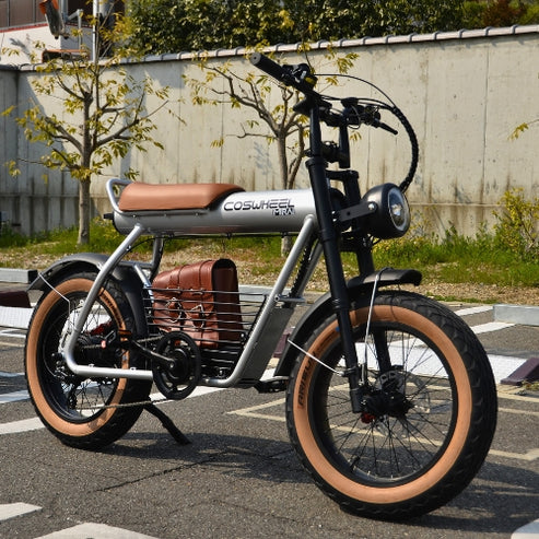 【初回整備込・免許不要】COSWHEEL MIRAI GT 電動アシスト自転車 ★最長航続距離100km★ – SQUARE Mobility｜電動モビリティ専門店