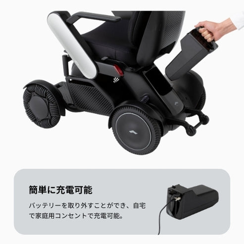 【電動車椅子・プレミアムモデル】WHILL Model C2 ★免許不要★（非課税）｜SQUARE Mobility 電動モビリティ専門店 – SQUARE Mobility｜電動モビリティ専門店