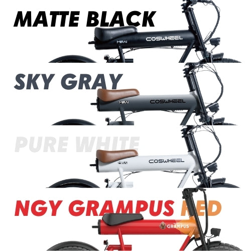【初回整備込・免許不要】COSWHEEL MIRAI COMFORT 電動アシスト自転車 ★最長航続距離100km★ – SQUARE Mobility｜電動モビリティ専門店