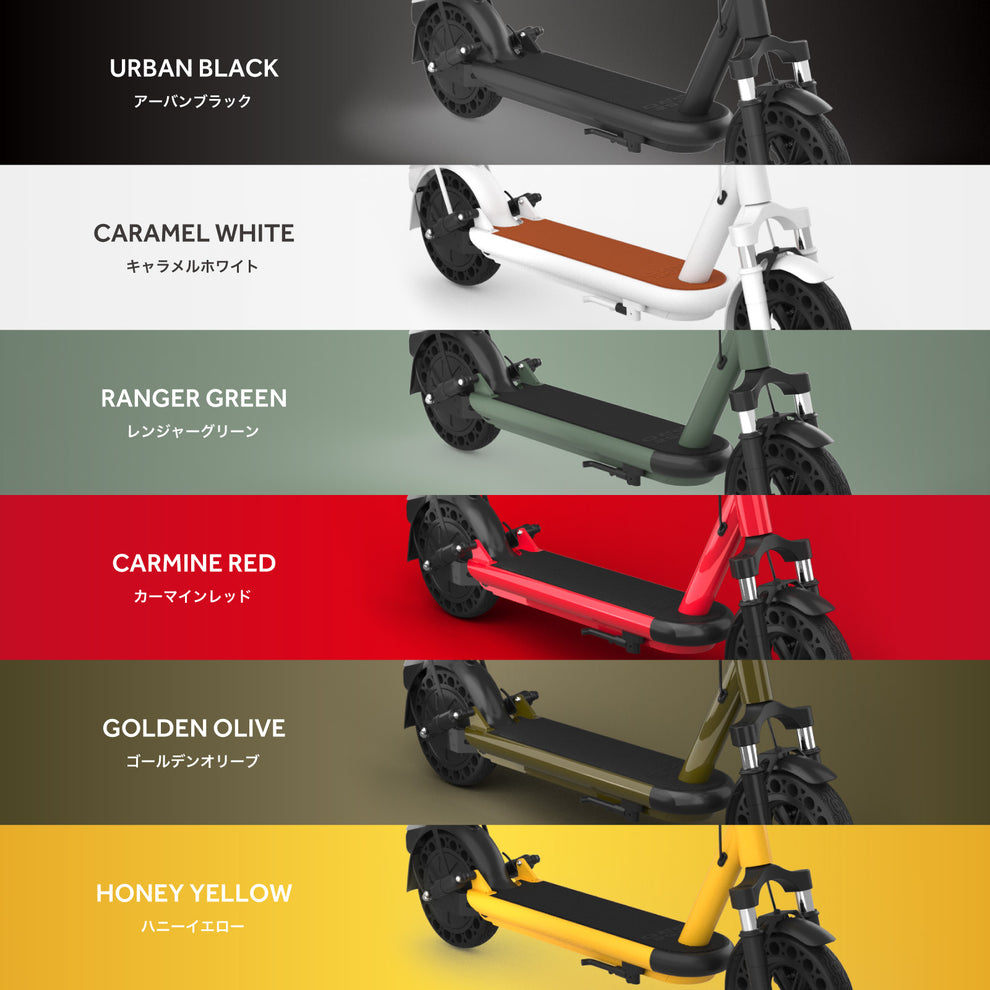 【初回整備込・免許不要】RICHBIT/リッチビット ES2 Pro 電動キックボード（特定小型原付） – SQUARE Mobility｜電動モビリティ専門店